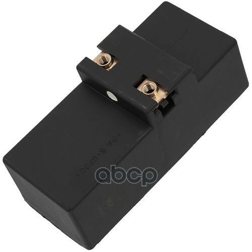Блок управления вентилятором Zikmar арт. Z72934R