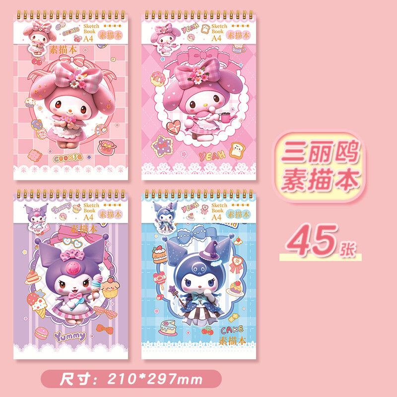 Альбом для рисования Sanrio My Melody A4 для детей школьные художественные наброски карандашные листы 100 г/м²