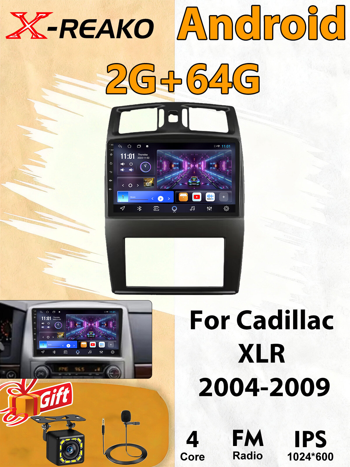 Магнитола для Cadillac XLR 2004-2009 экран 9 дюймов Андроид wifi Bluetooth GPS