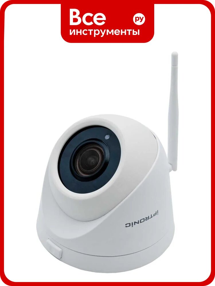 Видеокамера IPTRONIC IPT-IP4DM(3,6)W Lite