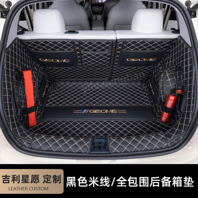 Geely Xingyuan Полный обшивочный коврик для багажника из суперфиберной кожи цвет Модный черно-бежевый