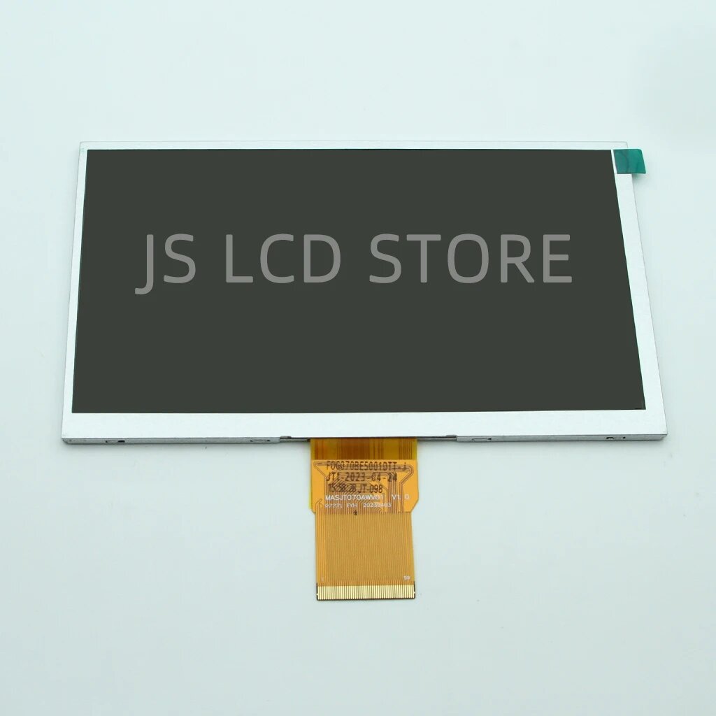 7" ЖК-дисплей 800x480 Only LCD с сенсорным экраном AT070TN90