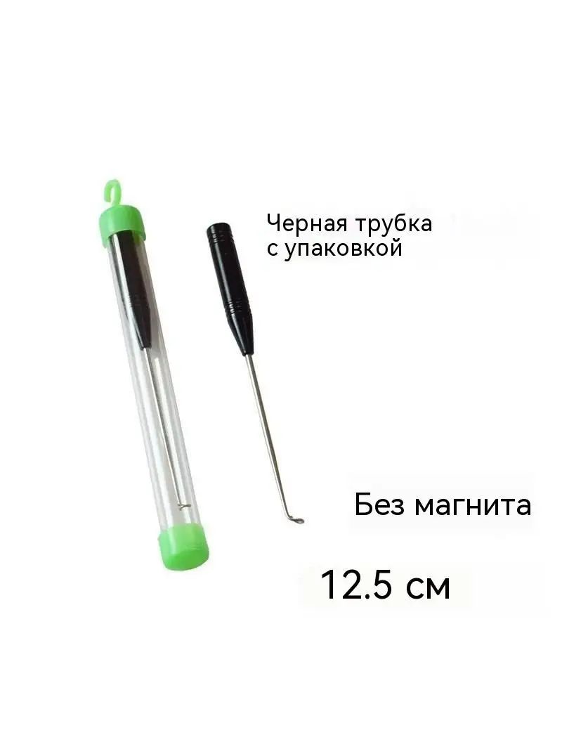 Аксессуар для электромобиля маленький красный, компактный дизайн, подходит для повседневного использования