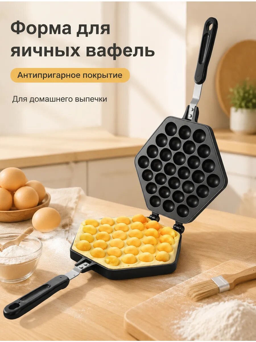 Лепешки роти