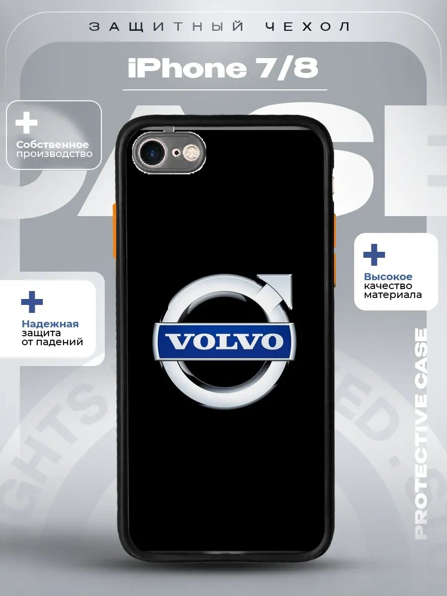 Чехол на iPhone 7/8 с принтом вольво