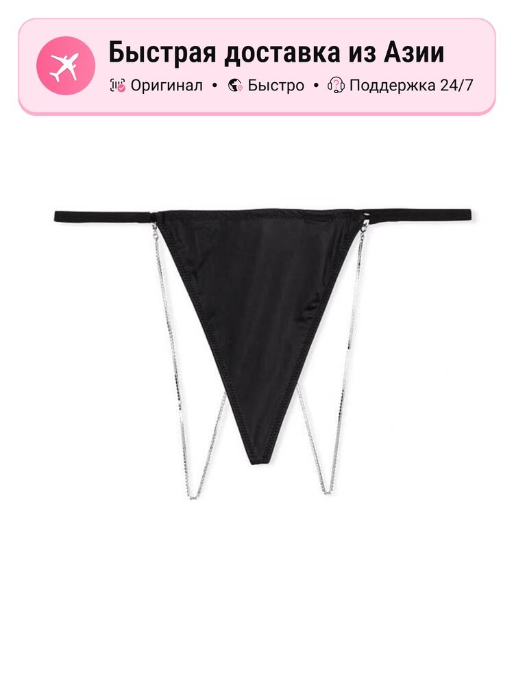 Женские стринги Victoria's Secret 9904759, S EU