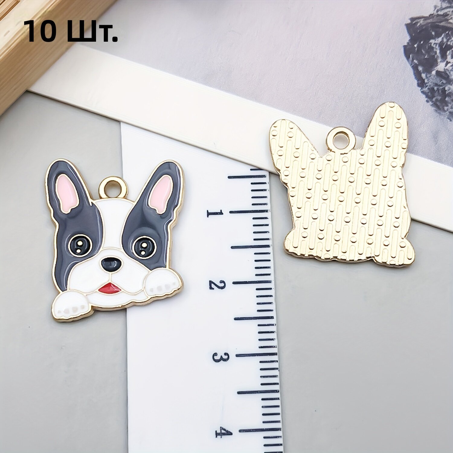 Шармы-подвески в виде собаки из сплава с эмалью, набор 10 шт. для создания браслетов, ожерелий, серег и брелоков