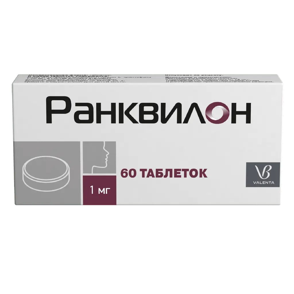 Ранквилон таблетки 1 мг 60 шт