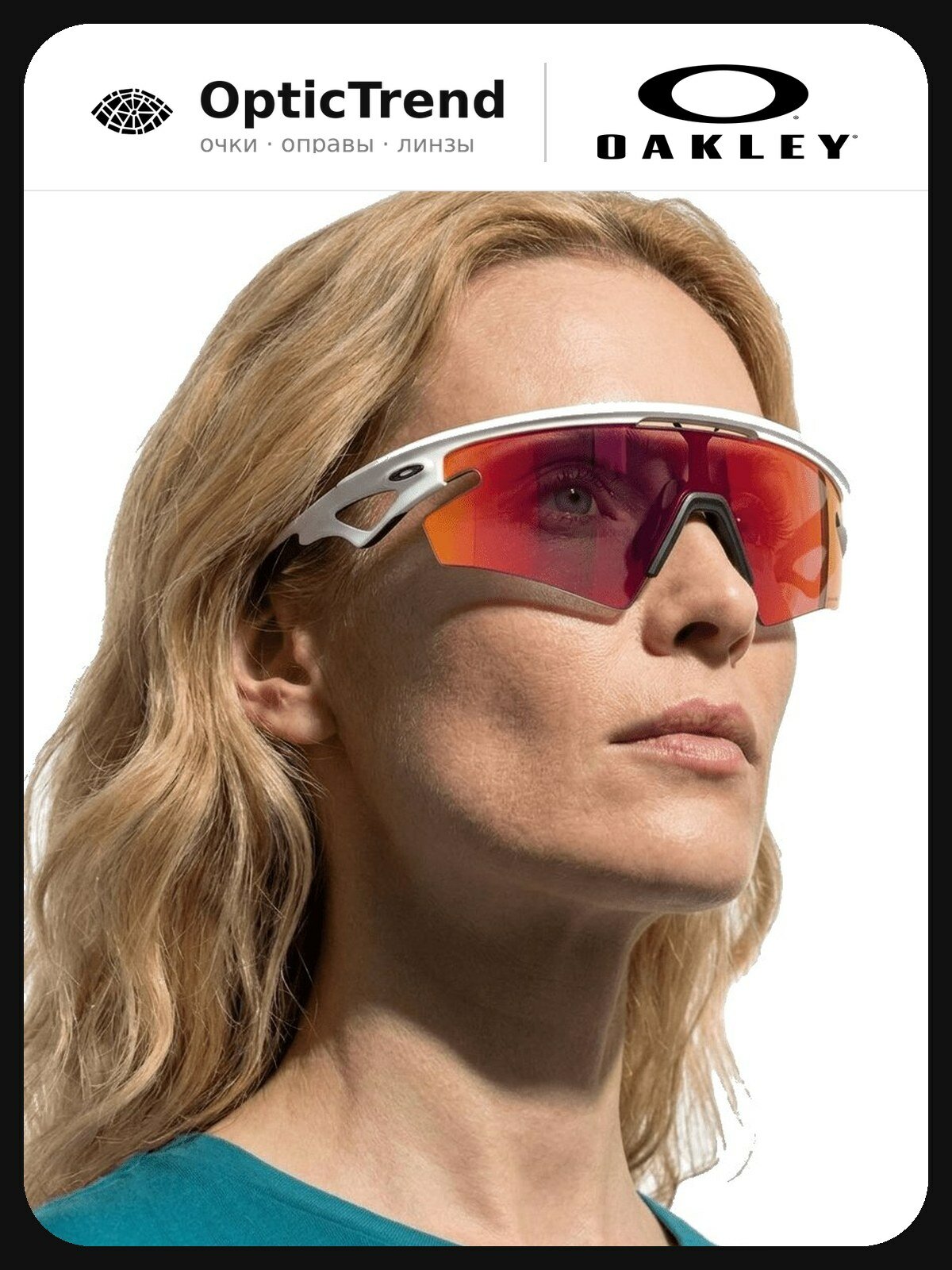 Солнцезащитные очки Oakley