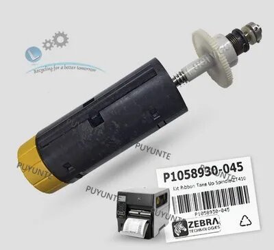 Оригинал P 1058930 -045 - Комплект ленточного шпинделя для запасных частей принтера штрих-кода zebra ZT410
