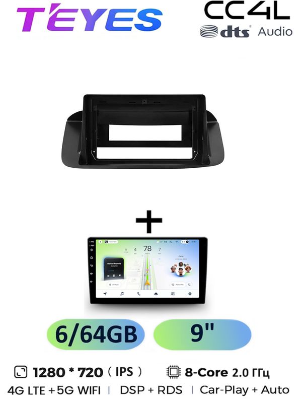 Магнитола Teyes CC4L 6/64 Gb для Honda Accord 8 Spirior 2008-2013 0 din 9 дюймов, 8-ми ядерный процессор, IPS экран, 4G, Wi-Fi, CarPlay
