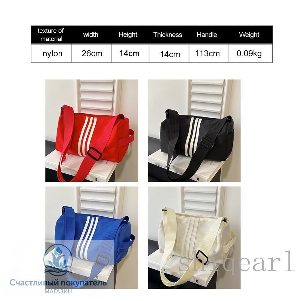Сумка на плечо — фото 1
