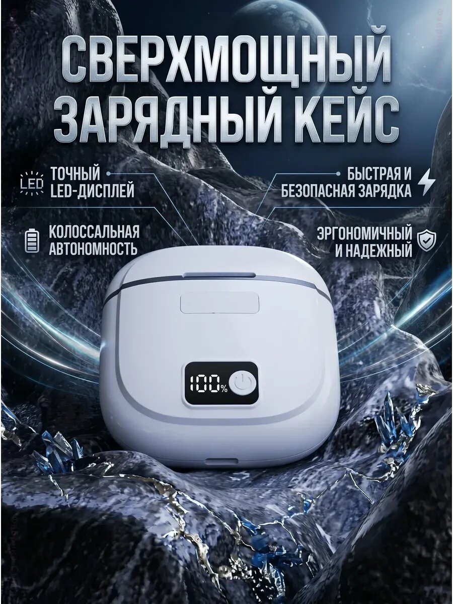 Электрические кусачки для ногтей 2 в 1 с подсветкой