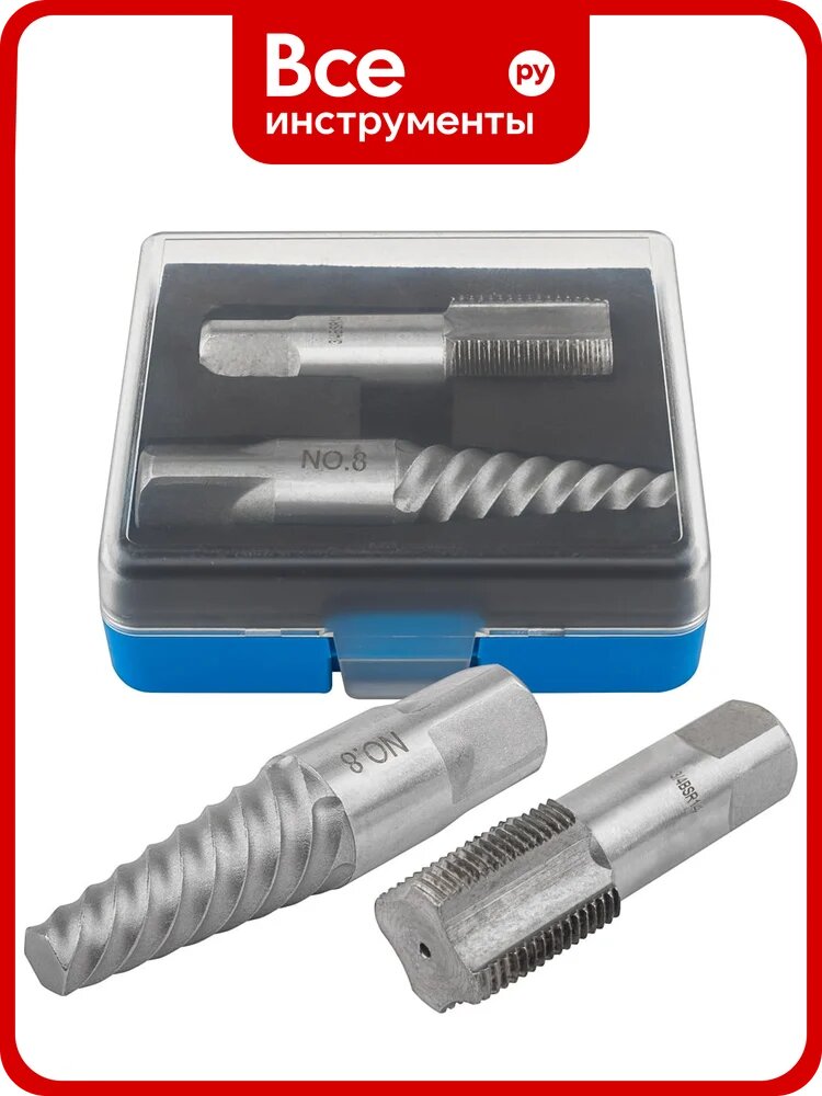 Набор для ремонта труб Forsage 3/4BSP14, 2 предмета F-63005W-8(65388)