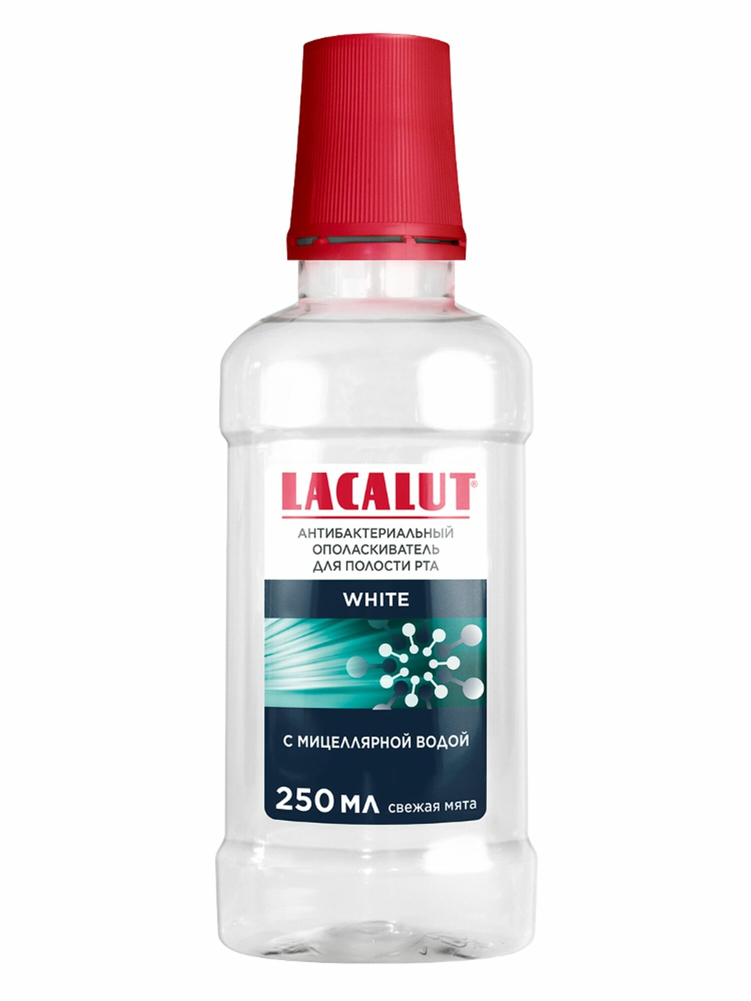 Лакалют Lacalut ополаскиватель рта White 250 мл