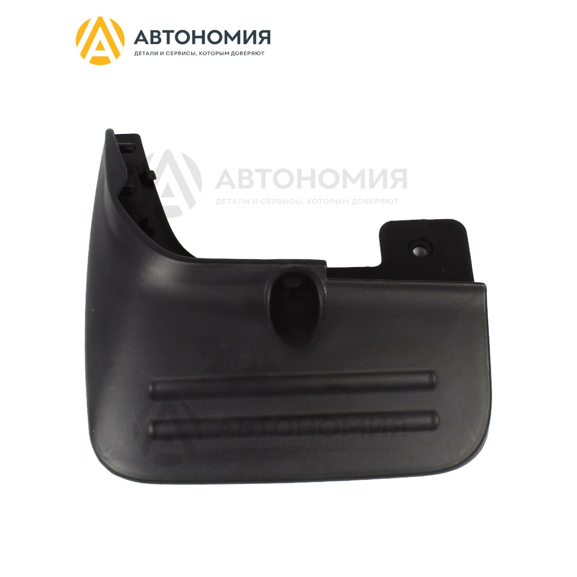 Брызговик задний левый H-1, Grand Starex 07-23 Hyundai/KIA 86870-4H000