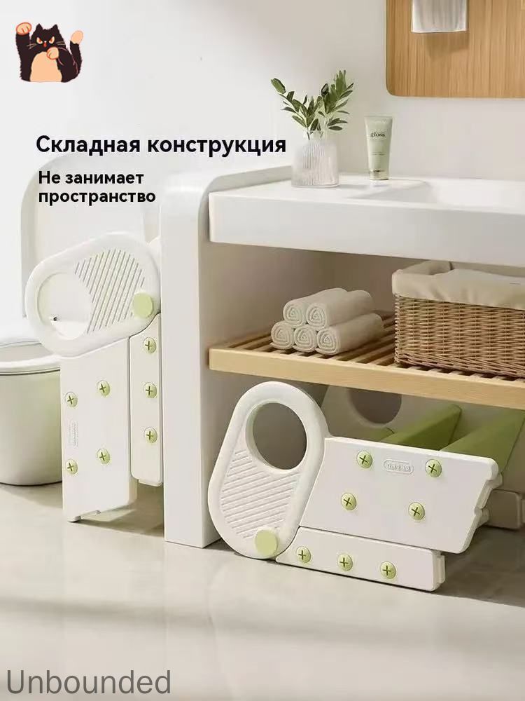 Детский стул,41.5х43х52.5см, детский стул с каркасом из ABS пластика, 41.5x43x52.5 см — фото 1