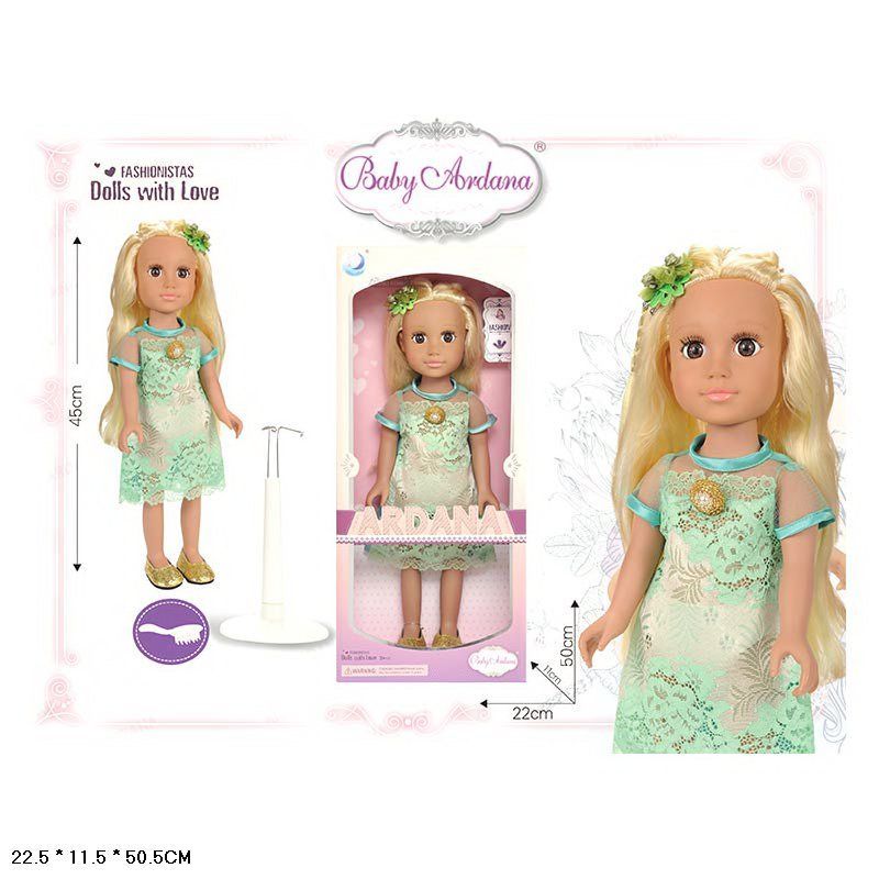 Кукла Ardana Baby с аксессуарами