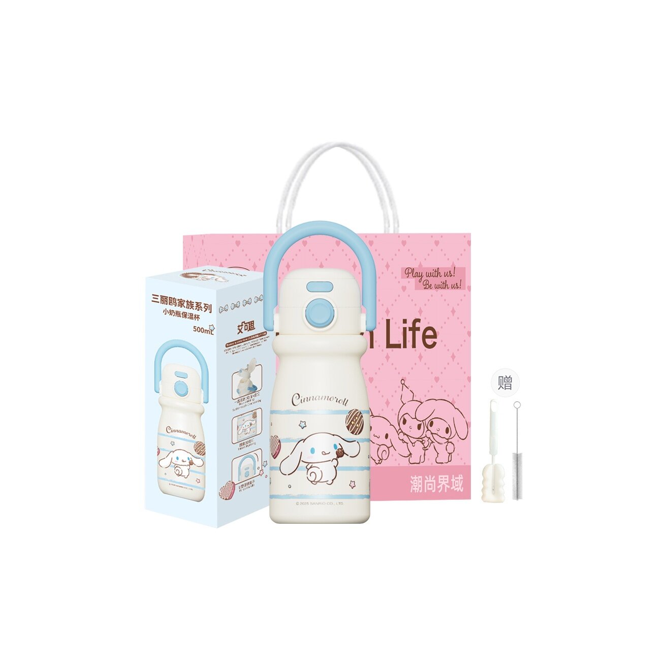 Термокружки Sanrio x Hello Kitty Hello Kitty Collection