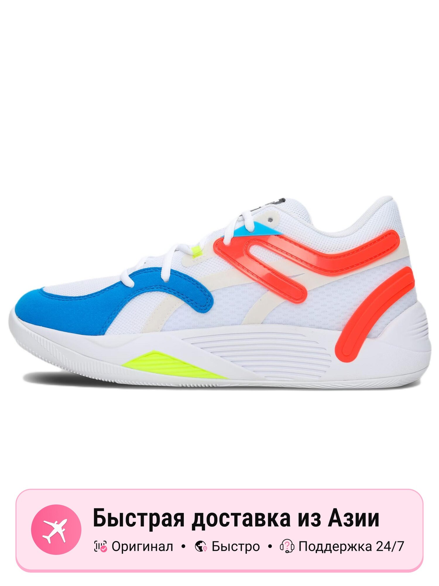 Кроссовки PUMA TRC Blaze Court