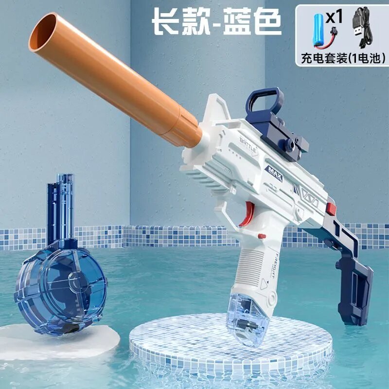 Mijia Водяной пистолет электрический на аккумуляторе Ice UZI водный автоматический детский пистолет-пулемет Water gun