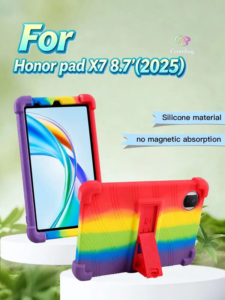 Чехол для Honor pad X7 8.7' (2025)