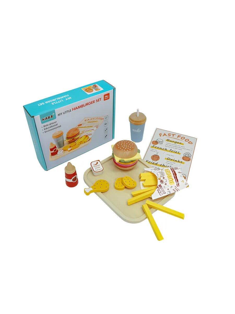 Игровой набор "Burger-Mania", для ролевых кулинарных игр, дерево, 24.3 x 18.3 x 6.7 см