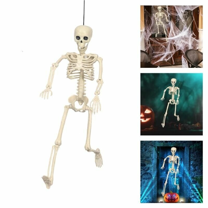 60-сантиметровый скелет-каркас с регулируемыми суставами.