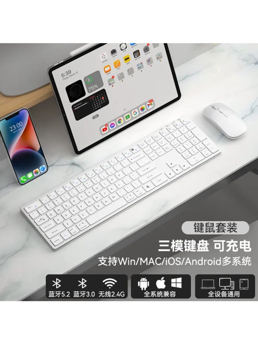 Проф. издание обновленный серебро-комплект, тихий