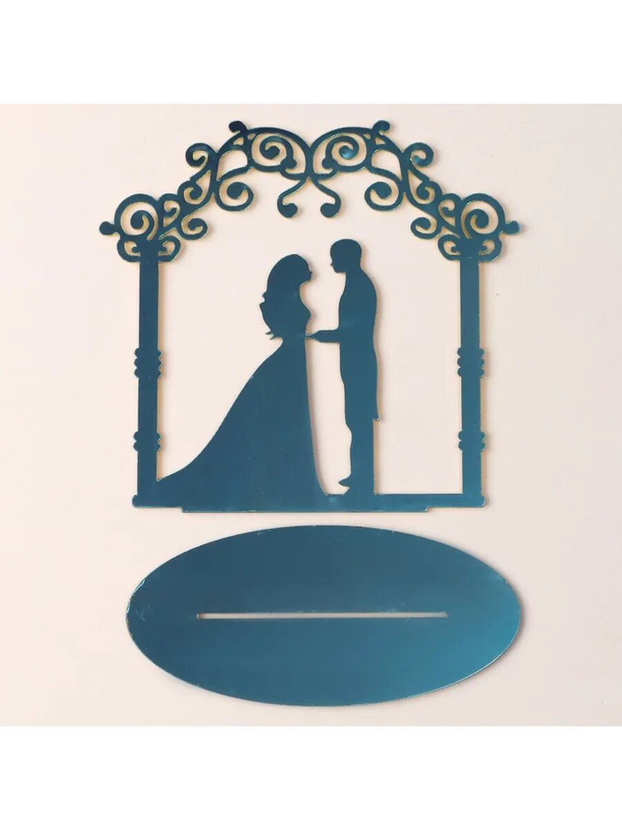 Украшение для свадебного торта 'Золотая церемония'