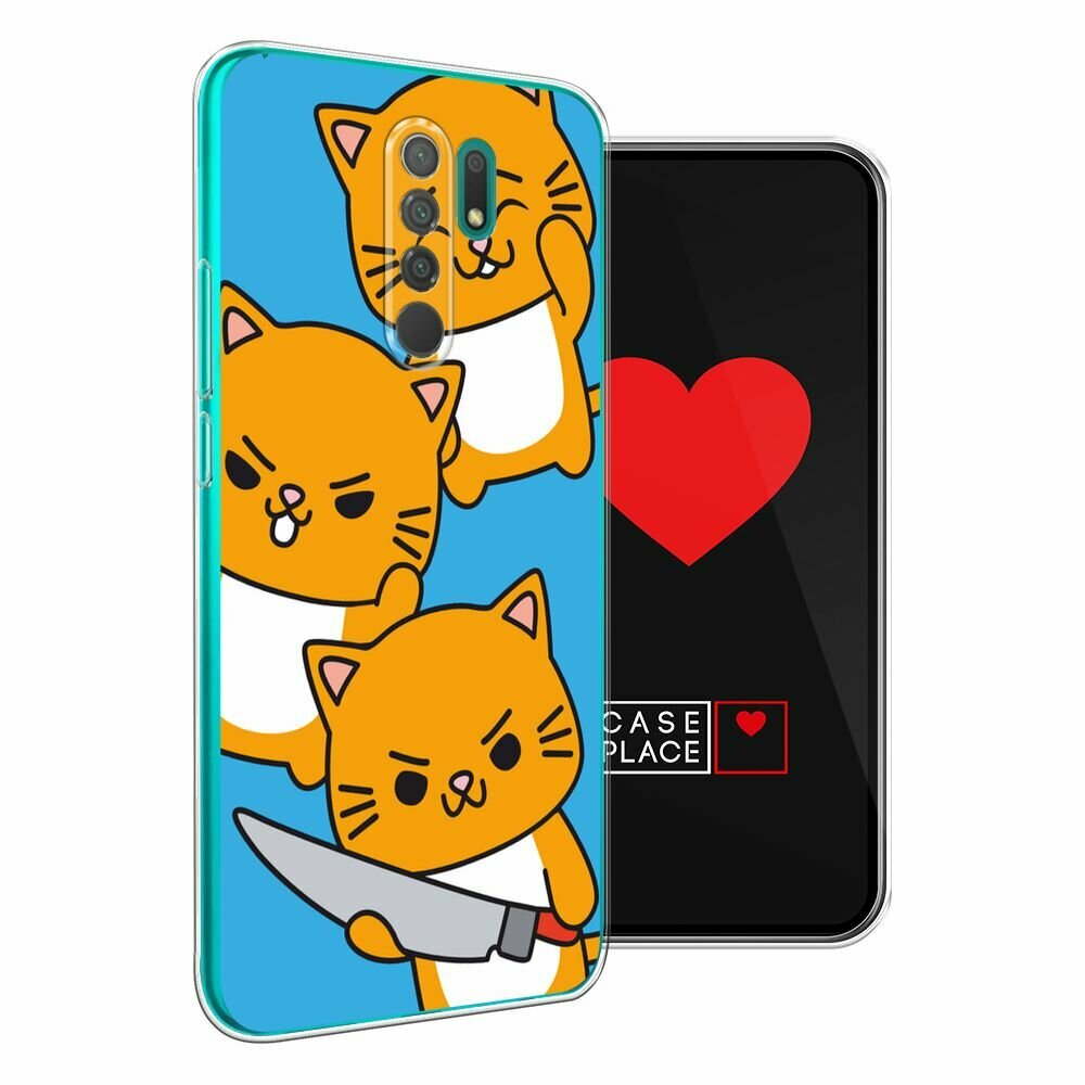 Чехол на Xiaomi Redmi 9 / Сяоми Редми 9 с принтом "Опасные котики" — фото 1