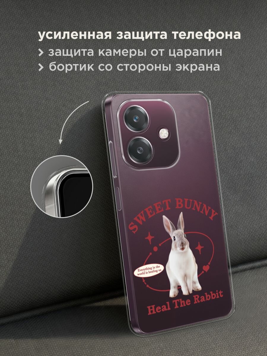 Чехол на Oppo A3/A3x / Оппо А3/A3x с принтом "Heal the rabbit", прозрачный — фото 1