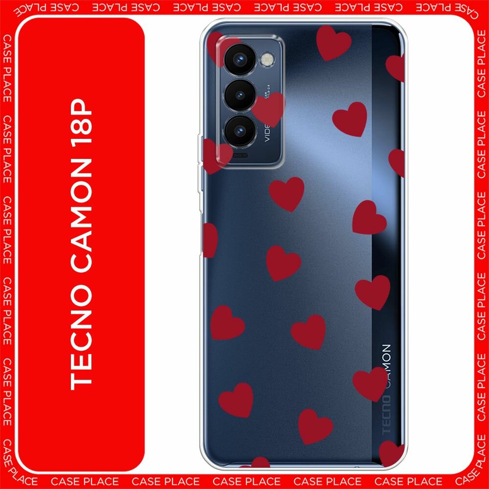 Чехол на Tecno Camon 18P / Техно Камон 18Р с принтом "Бордовые сердечки паттерн - 14 февраля", прозрачный