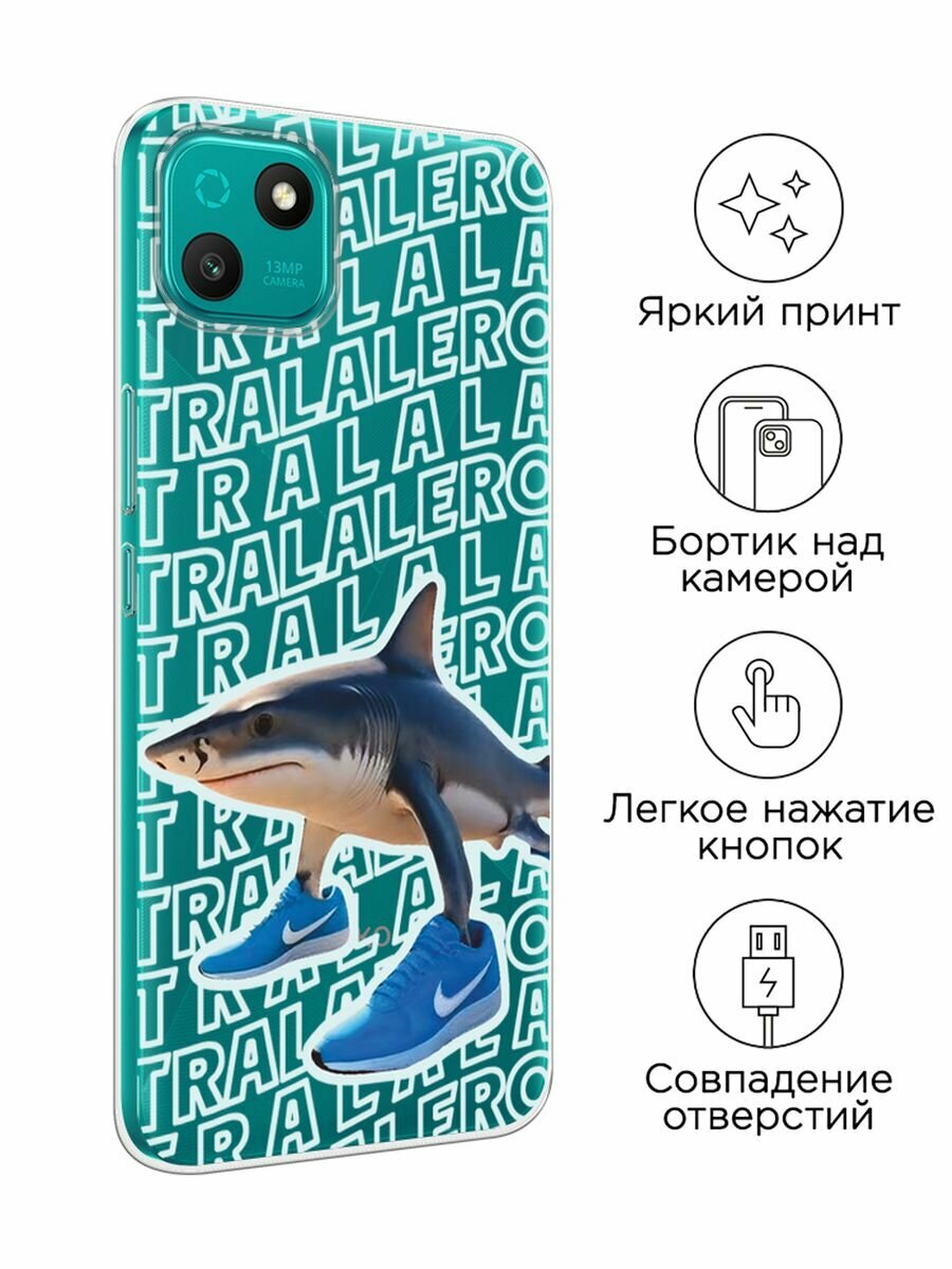 Чехол на Wiko T10 / Вико Т10 с принтом "Тралалеро тралала 2", прозрачный — фото 1