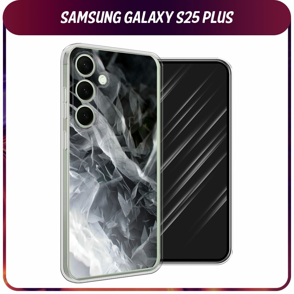 Чехол на Samsung Galaxy S25 Plus / Самсунг S25 Плюс с принтом "Абстракция 9"