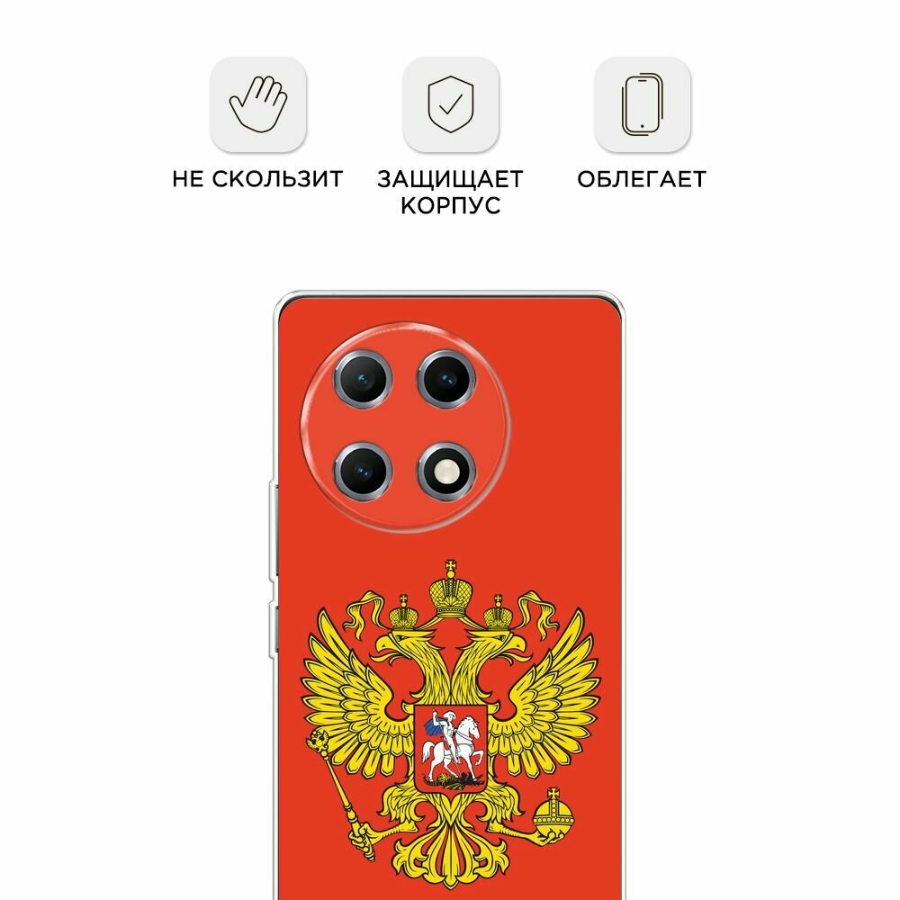 Чехол на Tecno Camon 30S / Текно Камон 30S с принтом "Герб России полотно" — фото 1