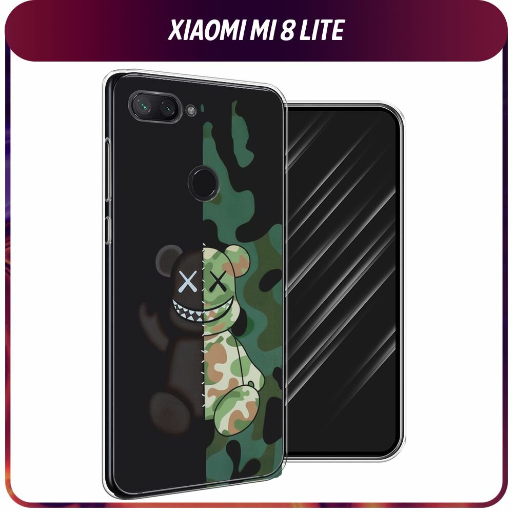 Чехол на Xiaomi Mi 8 Lite (Youth Edition) / Сяоми Ми 8 Лайт (Юс Эдишн) с принтом "KAWS 23 февраля 1"