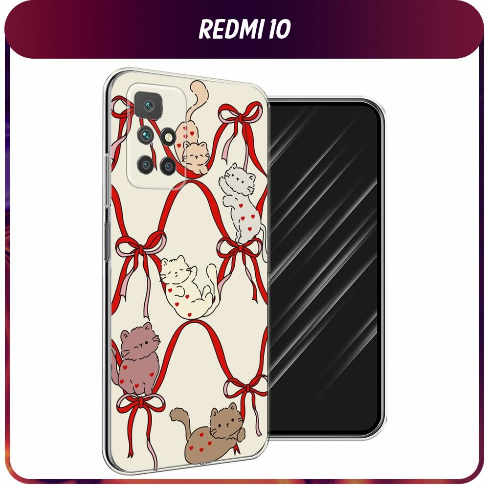 Чехол на Xiaomi Redmi 10 / Сяоми Редми 10 с принтом "Котики в ленточках 1"