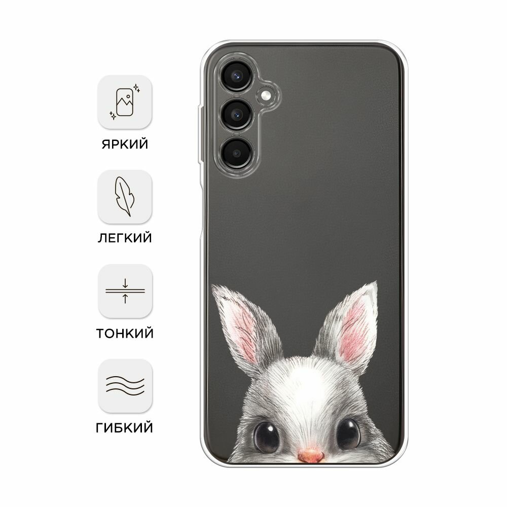 Чехол на Samsung Galaxy A24 / Самсунг Галакси A24 с принтом "Карандашный кролик 2 - 8 марта", прозрачный — фото 1