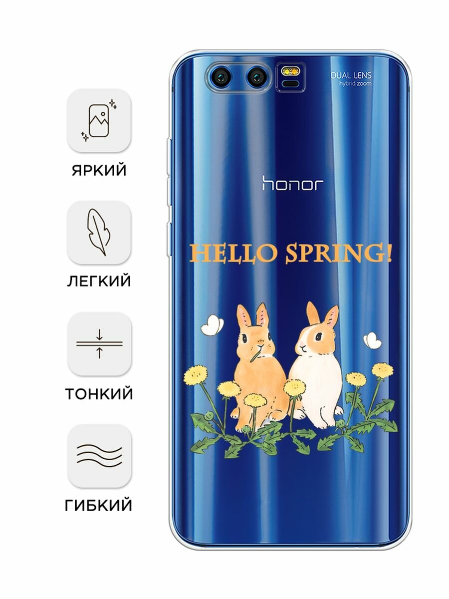 Чехол на Honor 9 / Хонор 9 с принтом "Весенние кролики", прозрачный — фото 1