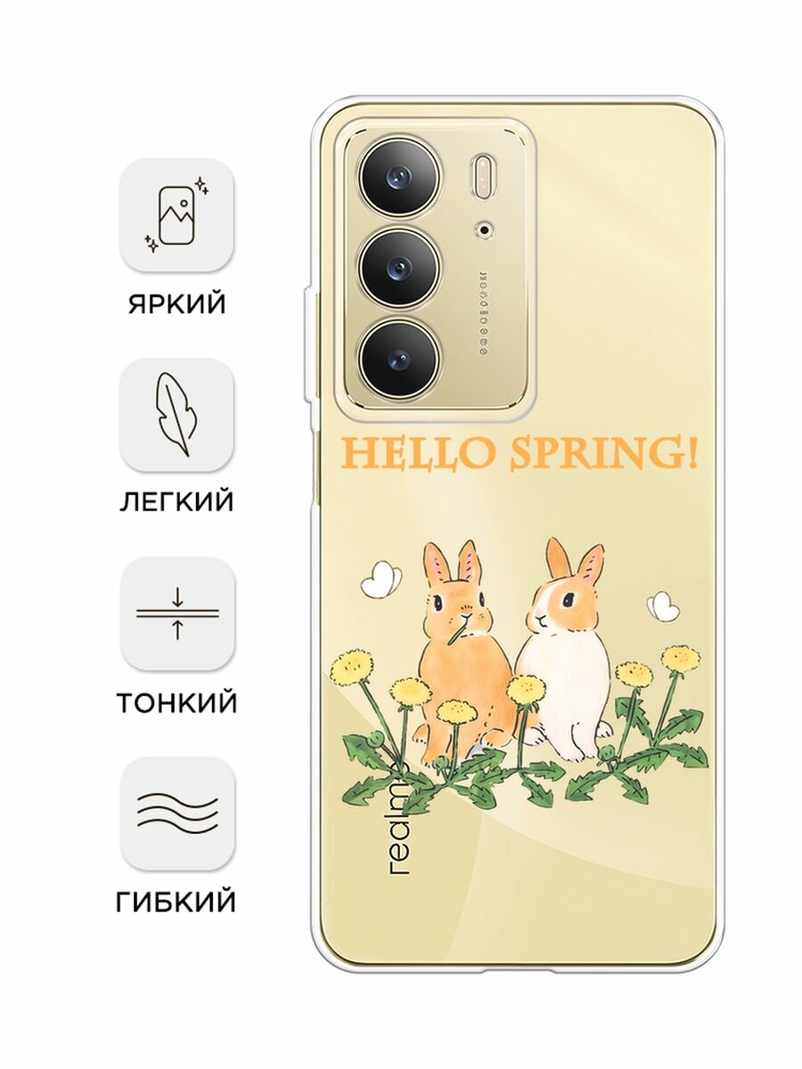 Чехол на Realme C75 4G / Реалми C75 4G с принтом "Весенние кролики", прозрачный — фото 1