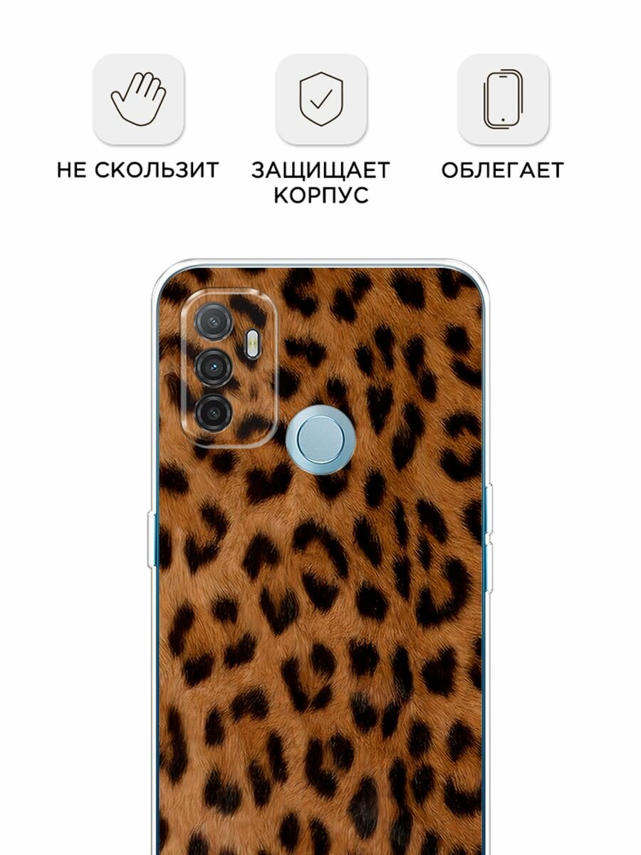 Силиконовый чехол на Oppo A53 / Оппо А53 с принтом "Мех леопарда" — фото 1