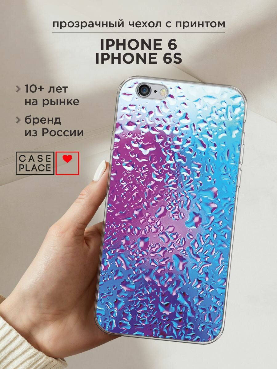 Чехол на Apple iPhone 6 / Айфон 6 с принтом "Капли на стекле"