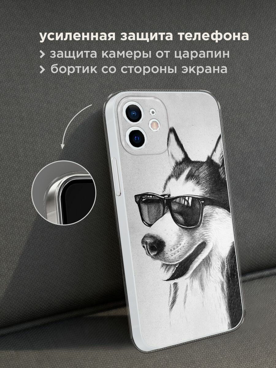 Чехол на Apple iPhone 12 mini / Айфон 12 Мини с принтом "Крутой Хаске" — фото 1