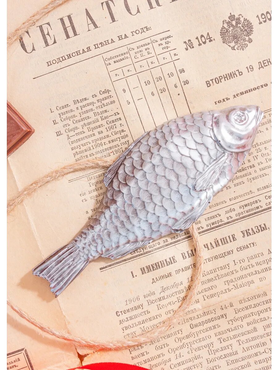 Шоколадная фигурка Рыба вобла