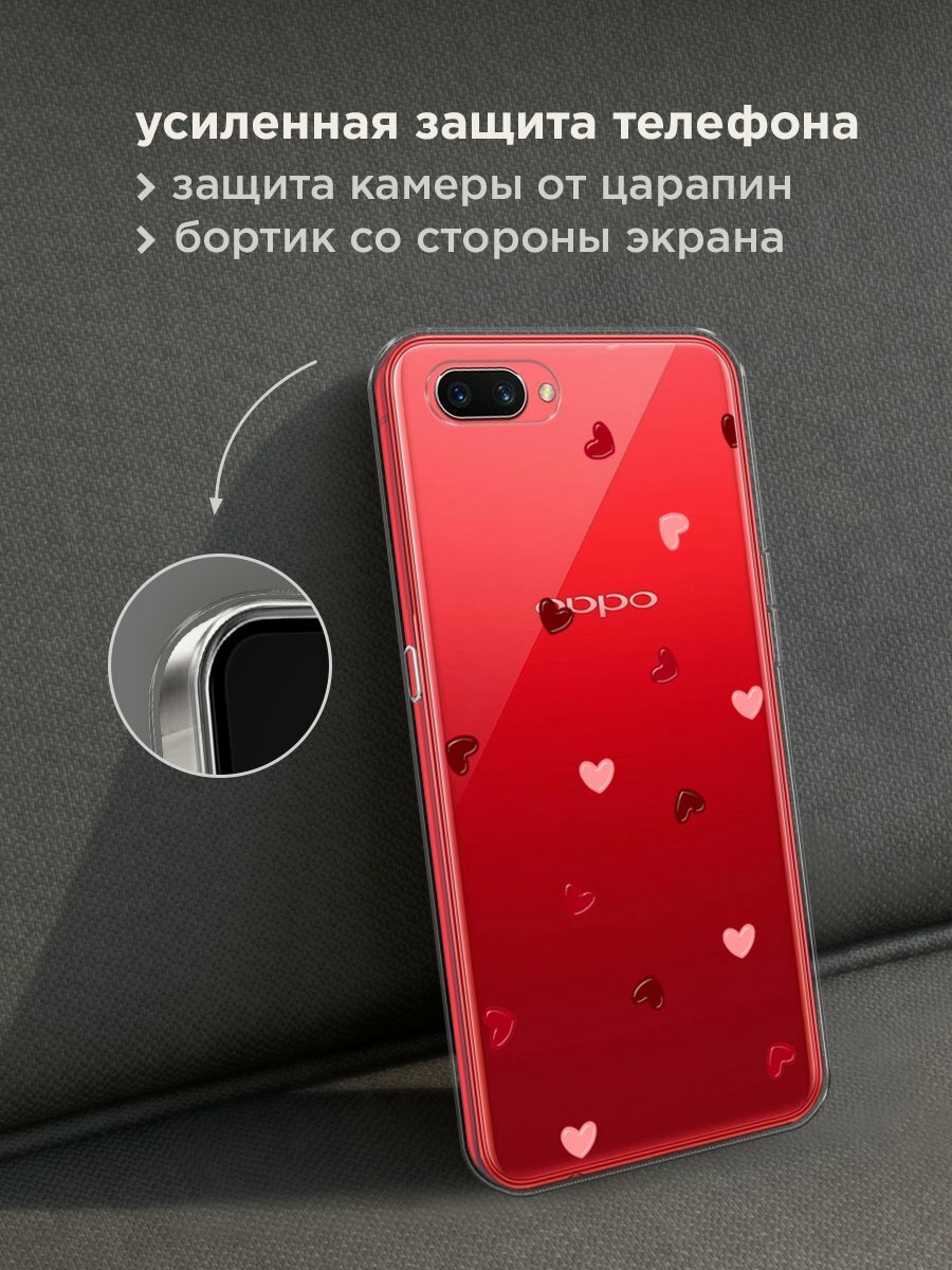 Чехол на Oppo A3s / Oppo A3s с принтом "Бордовые сердечки 2" — фото 1