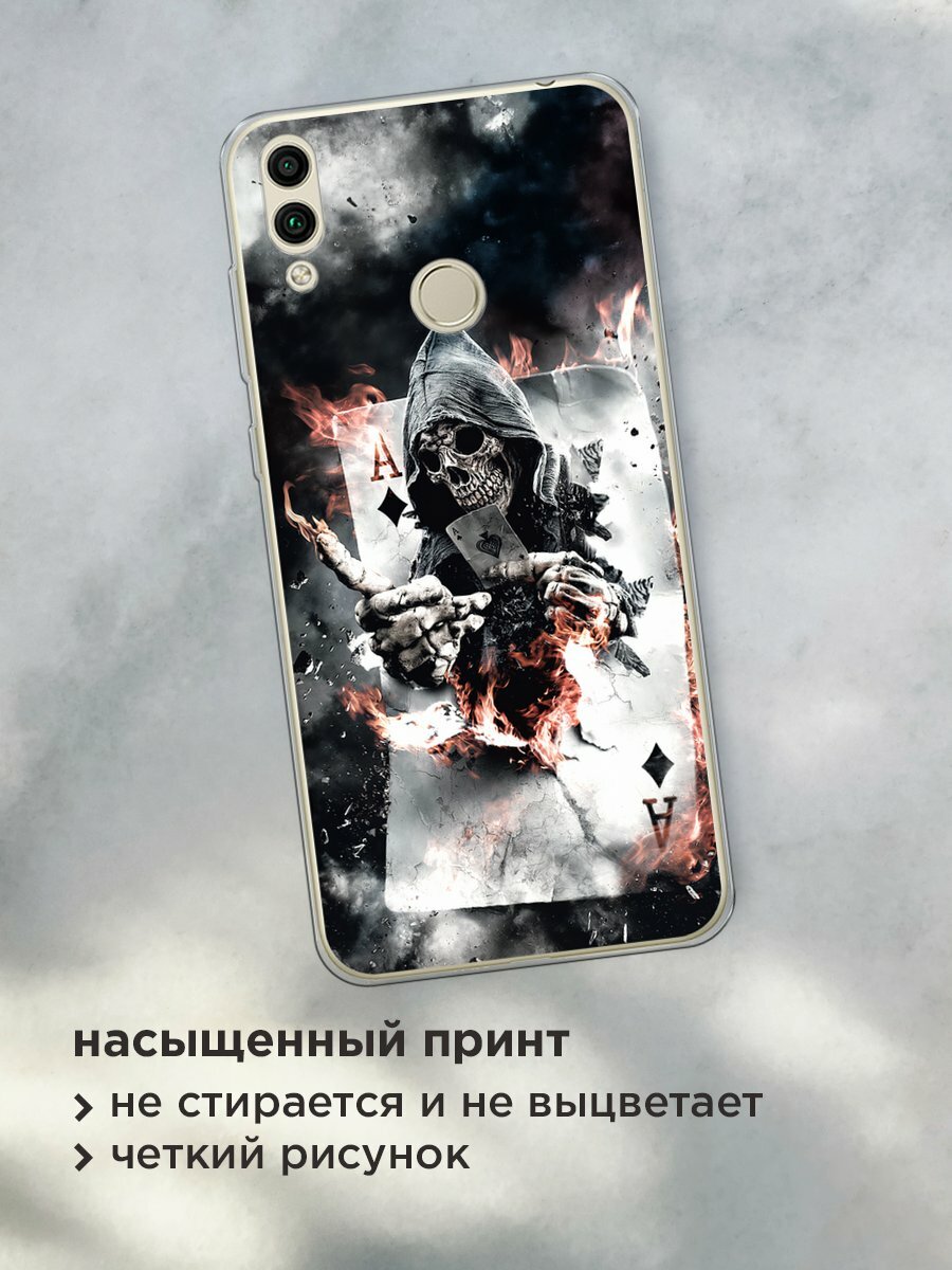 Чехол на Honor 8C / Хонор 8С с принтом "Карты черепа в капюшоне" — фото 1