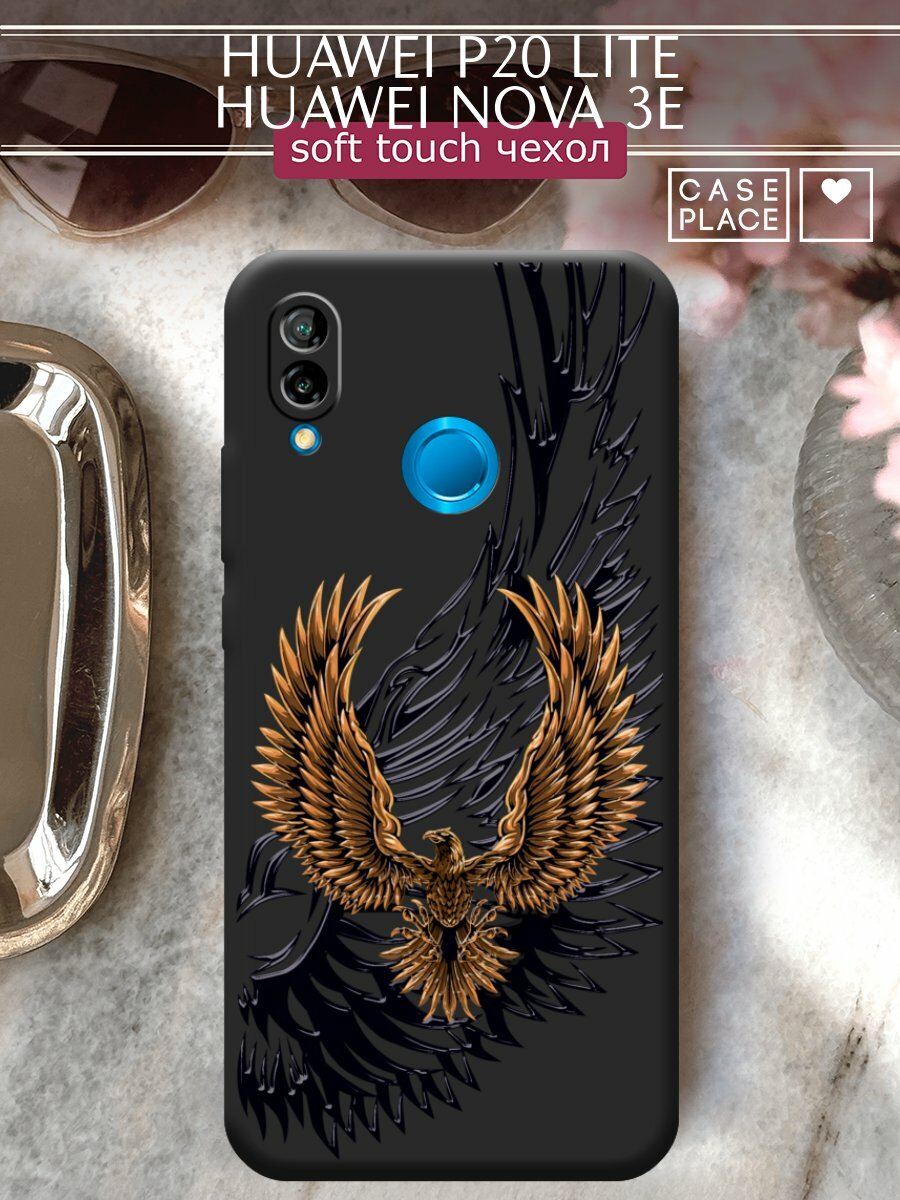 Чехол на Huawei P20 Lite/Nova 3e / Хуавей P20 Lite/Нова 3e с принтом "Парящий орёл"