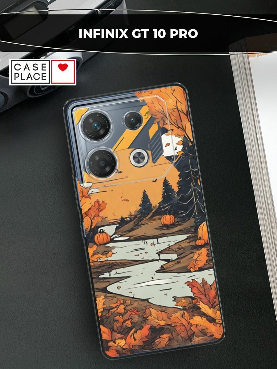 Чехол на Infinix GT 10 Pro / Инфиникс GT 10 Про с принтом "Осенний лесной уголок", прозрачный