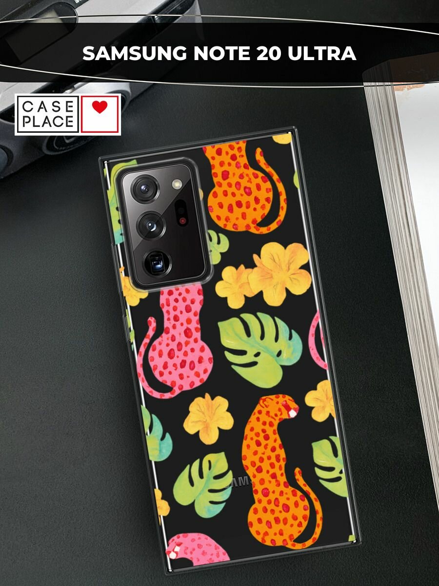 Чехол на Samsung Galaxy Note 20 Ultra / Самсунг Галакси Ноут 20 Ультра с принтом "Экзотика", прозрачный
